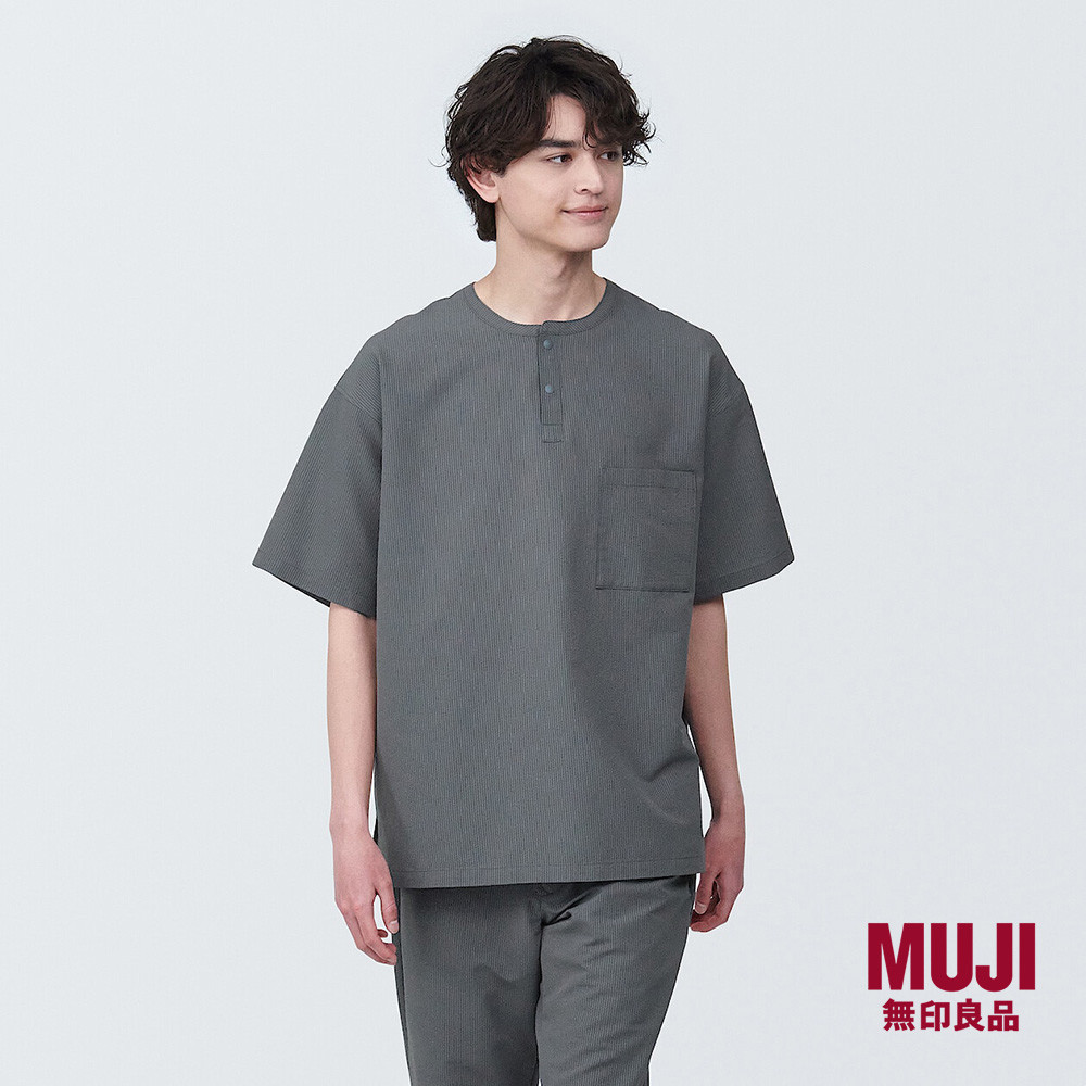 MUJI Men Breathable Stretch Sucker Henry Neck S/S T-Shirt | Shopee ...