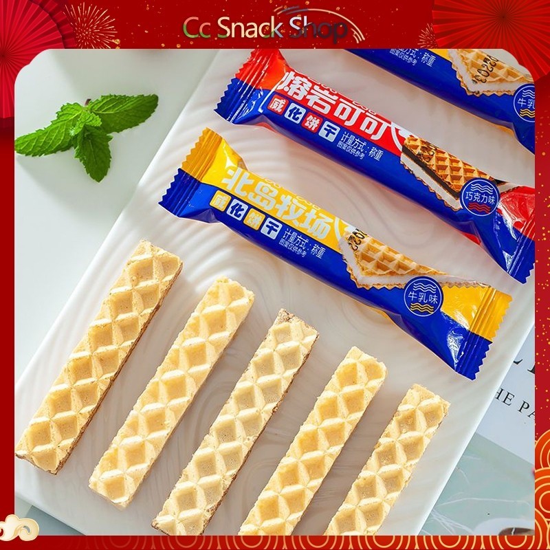 北海道牛乳夹心巧克力味威化饼干棒熔岩可可零食 Hokkaido milk sandwich chocolate flavored wafer biscuit stick lava cocoa ...
