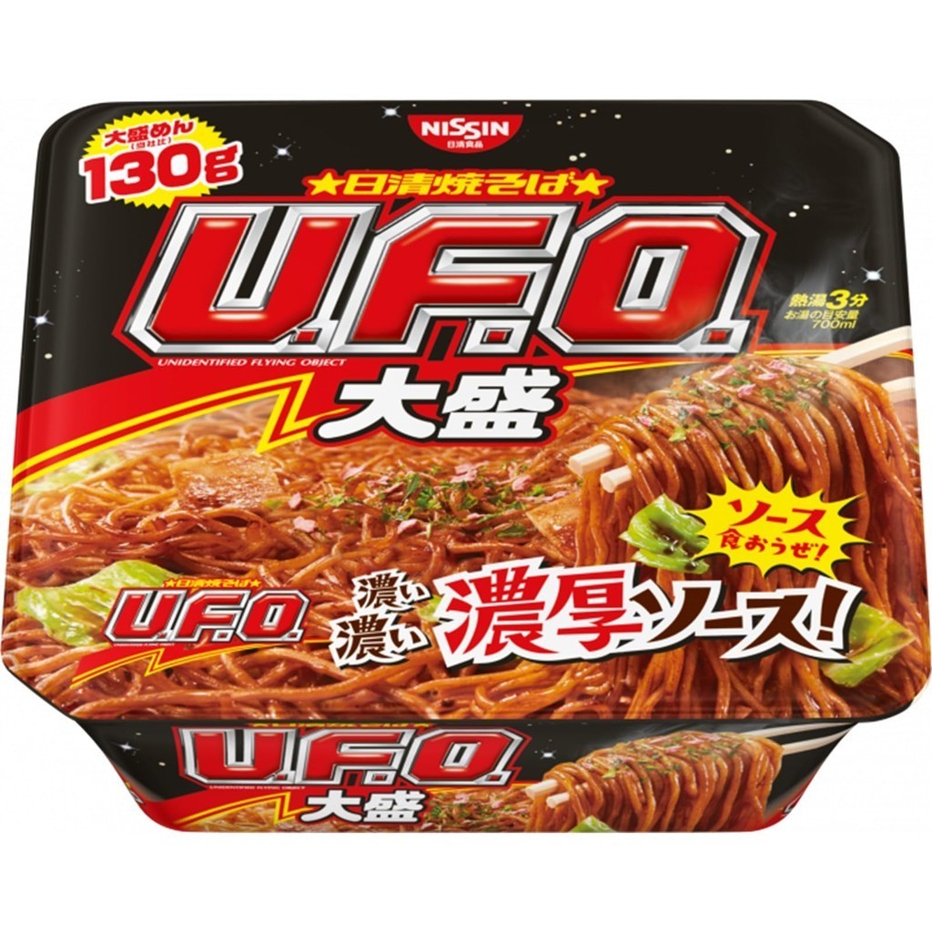 Nissin Foods Nissin Yaki Soba UFO Omori Cup Noodles 167g x 12 pieces ...