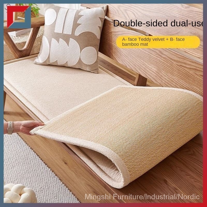 [Winter and Summer Dual sided Use] Solid wood sofa cushion universal ...