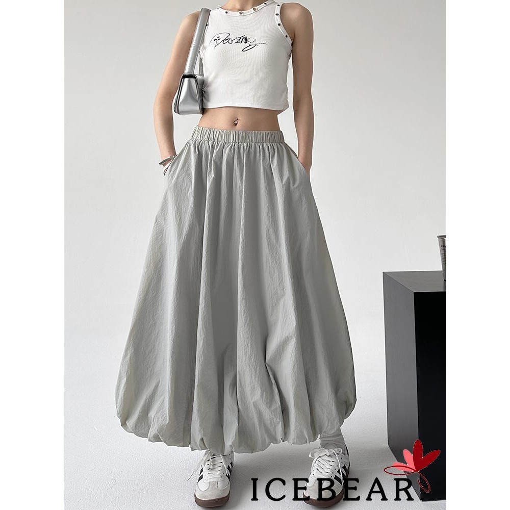 ICE-Women´s Balloon Long Skirts Elegant High Waist Solid Color A-Line ...