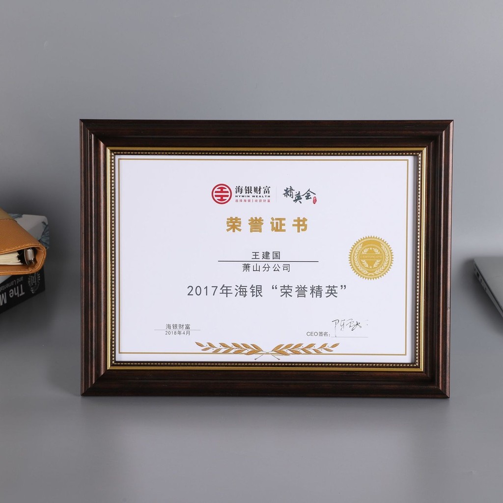 Certificate holder A4Honorary Certificate Frame Horizontal and Vertical ...
