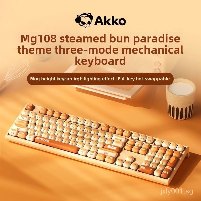 {Limited Time Sale} Magic Geek X AKKO Steamed Bread Paradise Mechanical ...