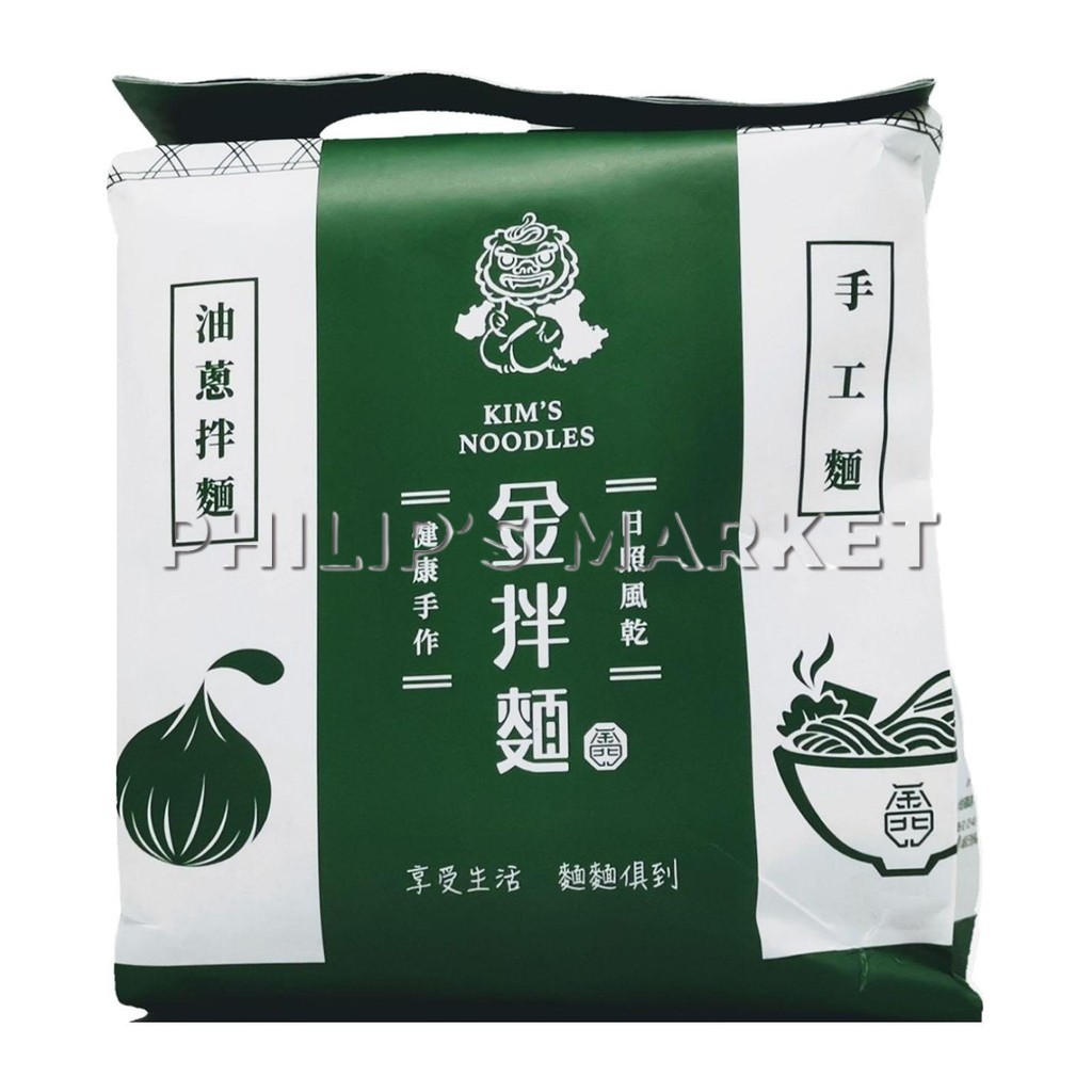 Kim's Noodles Hand-made Noodles with Scallion Sauce Pack of 4 (4 x 120g ...