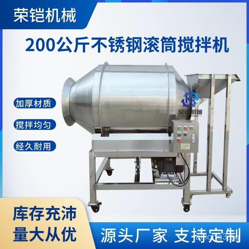 Food Grade304Stainless Steel Drum Mixer for Pickled Peppers, Chicken ...