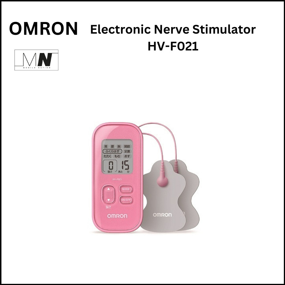 Omron Electronic Nerve Stimulator | Electronic Pulse Massager HV-F021 | Shopee Singapore