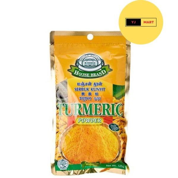 House Brand Turmeric Powder 125g | Shopee Singapore