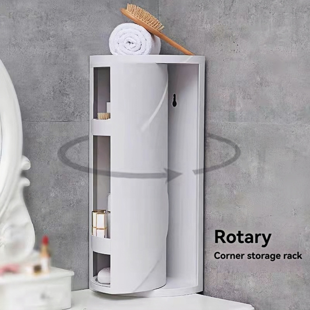 Bathroom Rotating Storage Rack Plastic Shelf Stand for Toiletries ...