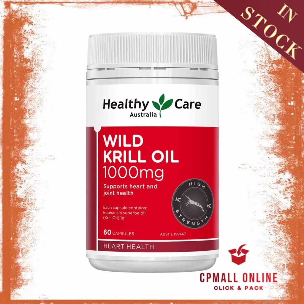 [Expiry Date: 01/2028] Healthy Care 磷虾油 Wild Krill Oil 1000mg 60 Soft ...