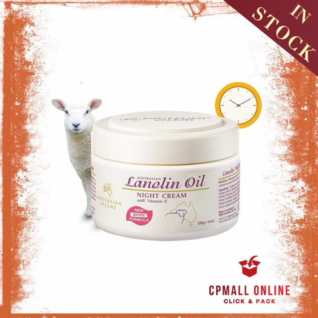 [Expiry Date: 02/2030] G&M Australian 晚霜绵羊油 Lanolin Oil Moisturising ...