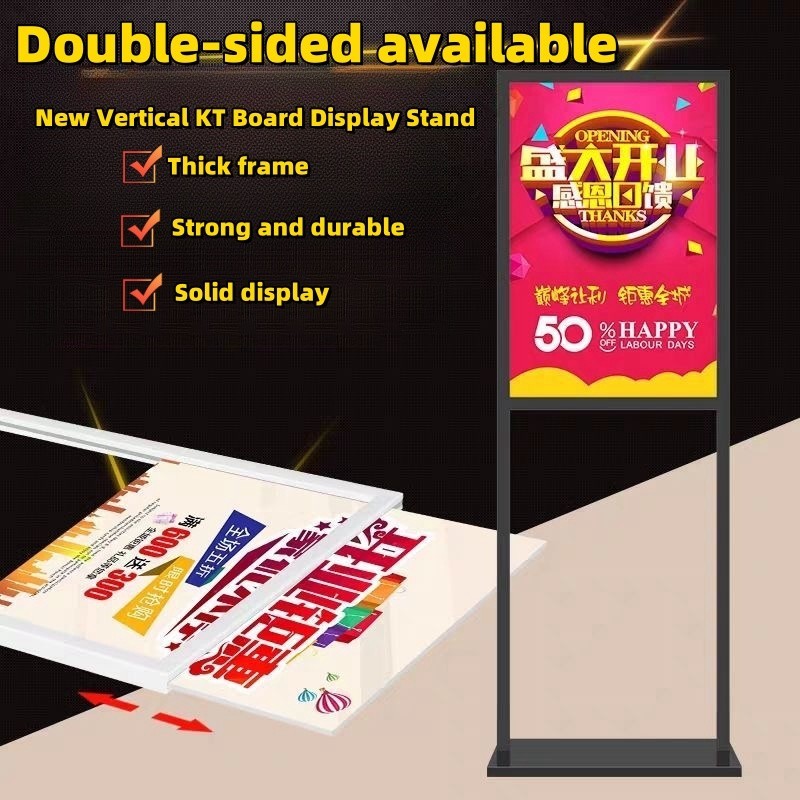 Double pole standing sign display stand kt board display stand ...