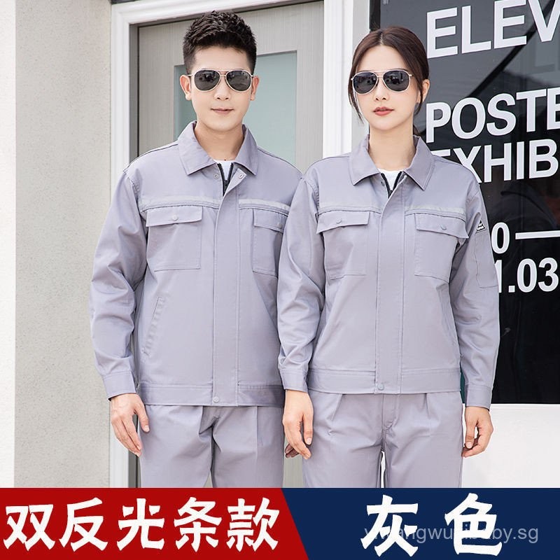 Spring and Autumn Gas Station Workwear Top High-Review Labor Protection ...
