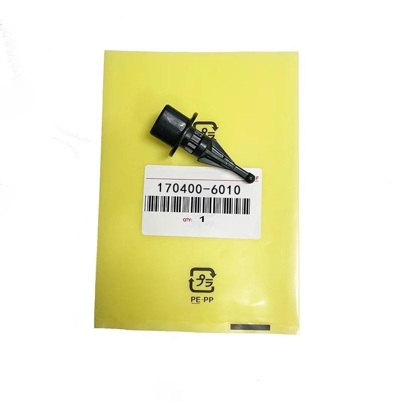 170400-6010 For Toyota 4Runner Camry Suzuki Subaru Intake Air ...