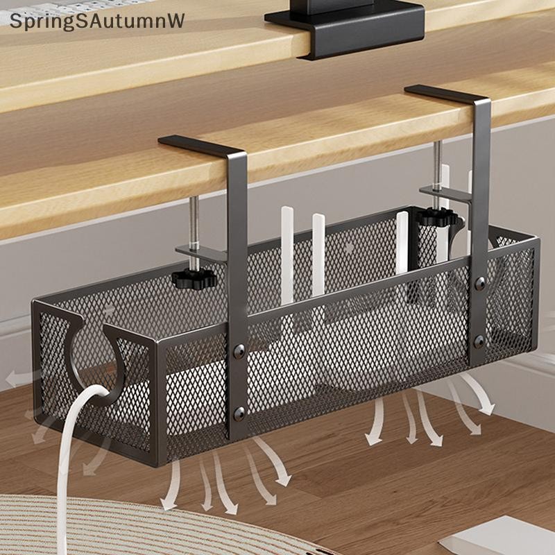 [SprW] Under Desk Cable Management Tray No Drill Steel Desk Cable ...