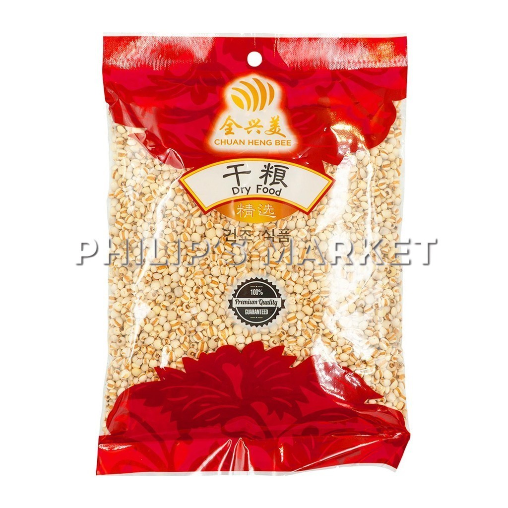 Chuan Heng Bee Premium Chinese Barley 400g | Shopee Singapore