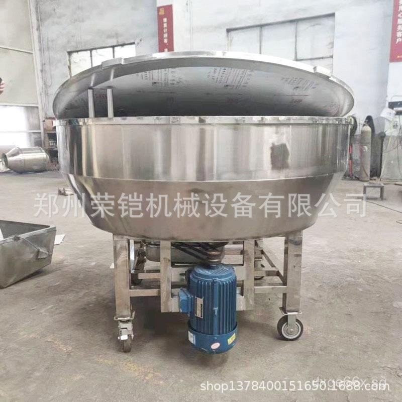 Fish Bait Shrimp Powder Mixing Machine Vertical Dry and Wet Dual-use ...
