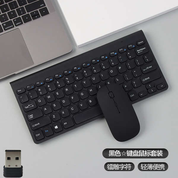 ipad keyboard keyboard Mini Keyboard Notebook USB Port Wired Portable ...
