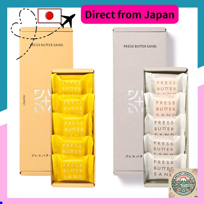 277 [Official] PRESS BUTTER SAND 2 types of pressed butter sandwich to ...