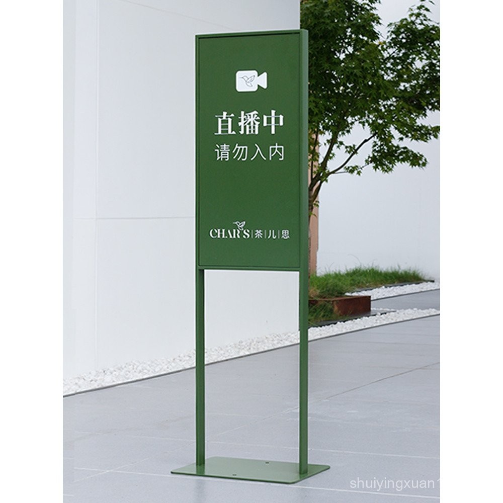 Outdoor Signage Notice Directional Stand Sign Indicator Sign Ground ...