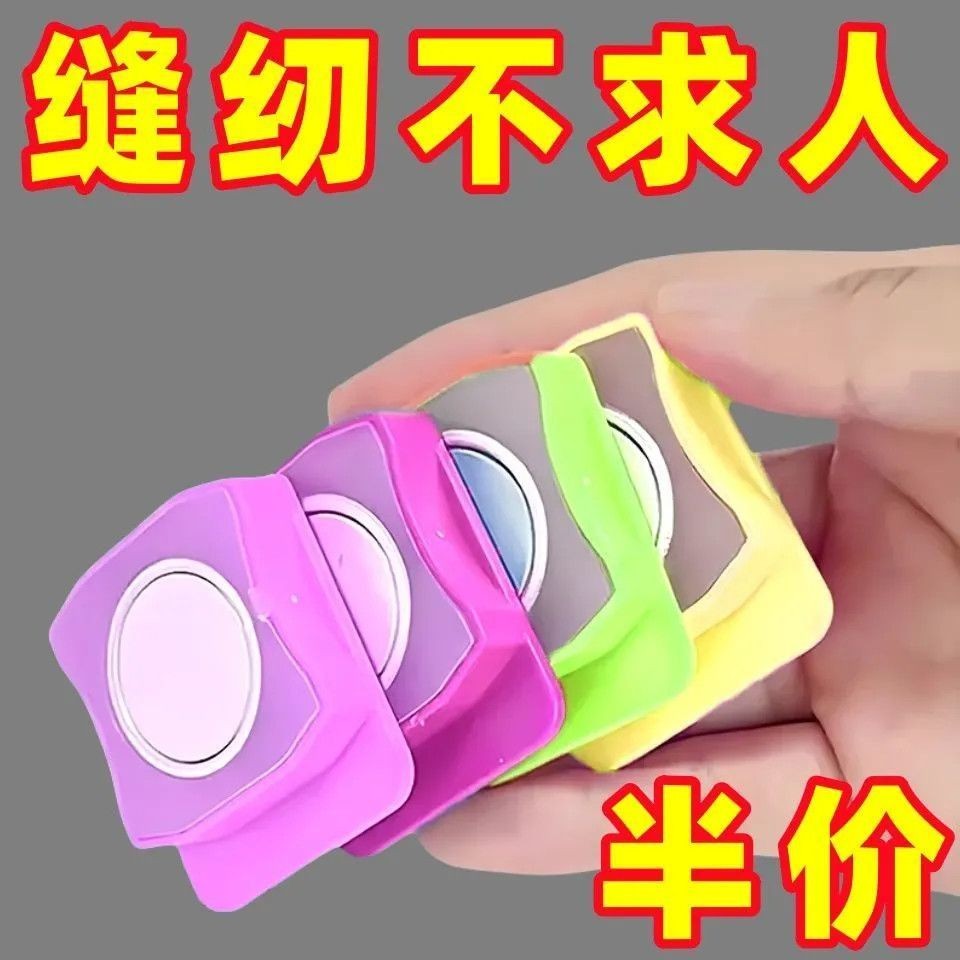 [Strong magnetic positioning accuracy]New Strong Magnet Ruler Sewing ...