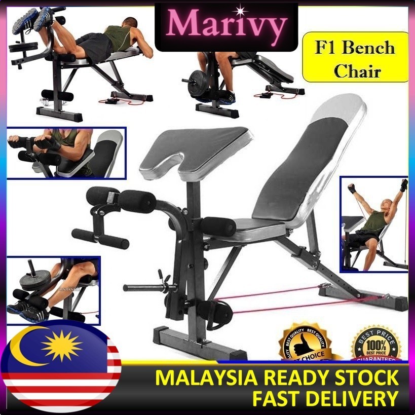 ADSports F1 Professional Multifunction Gym Fittnes Bench Chair Sit Up ...