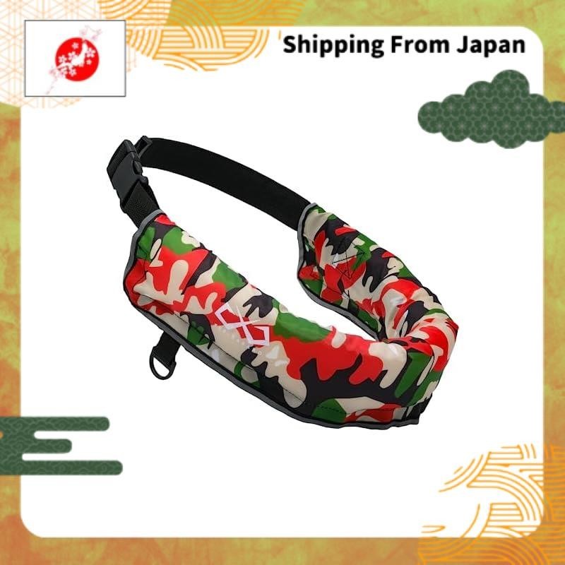 🔥Made in Japan🔥Life Jacket Manual Inflatable JES-BASARO Fishing Belt ...