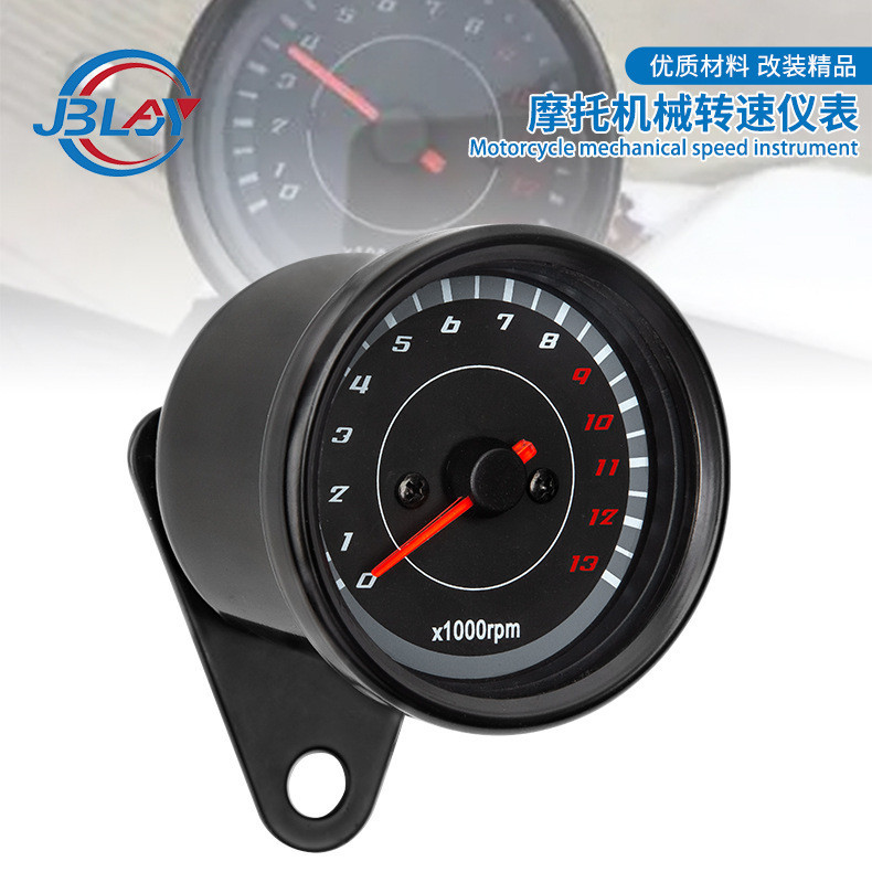 Shmoto Motorcycle Modified Mechanical Tachometer Men's Car 13k Speed ...