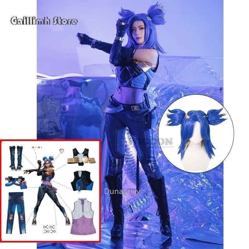 Valorant Neon Cosplay Costume Game Valorant Neon Cosplay Costume Blue Women Combat Uniform