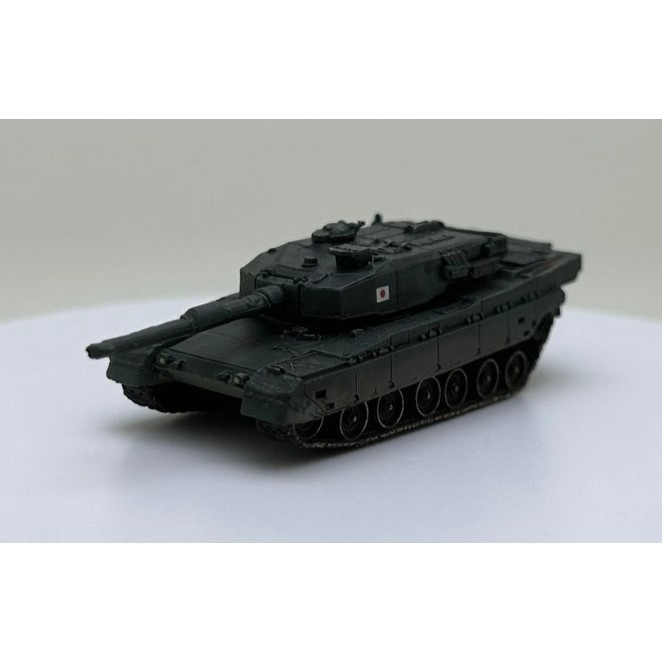 Takara Ocean Hall Tank Museum 1/144 Nine-Zero Type Main Battle Tank ...