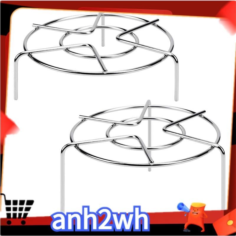 【A-NH】Tall Steam Rack Stand, Heavy Duty Stainless Steel Multifunction ...