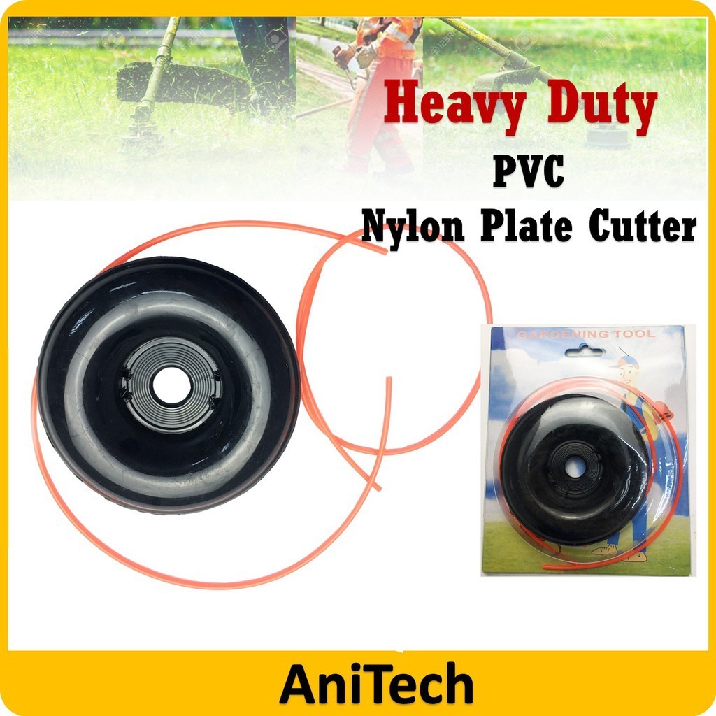 Heavy Duty PVC Brush Cutter Nylon Plate Cutter Set Grass Cutting Disc ...