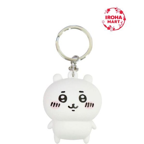 Chiikawa Figure Key Holder | Shopee Singapore