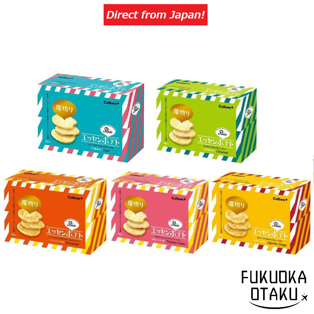 Calbee Plus "Essen Potatoes" Thick Sliced snack potate crisps 5 Types ...