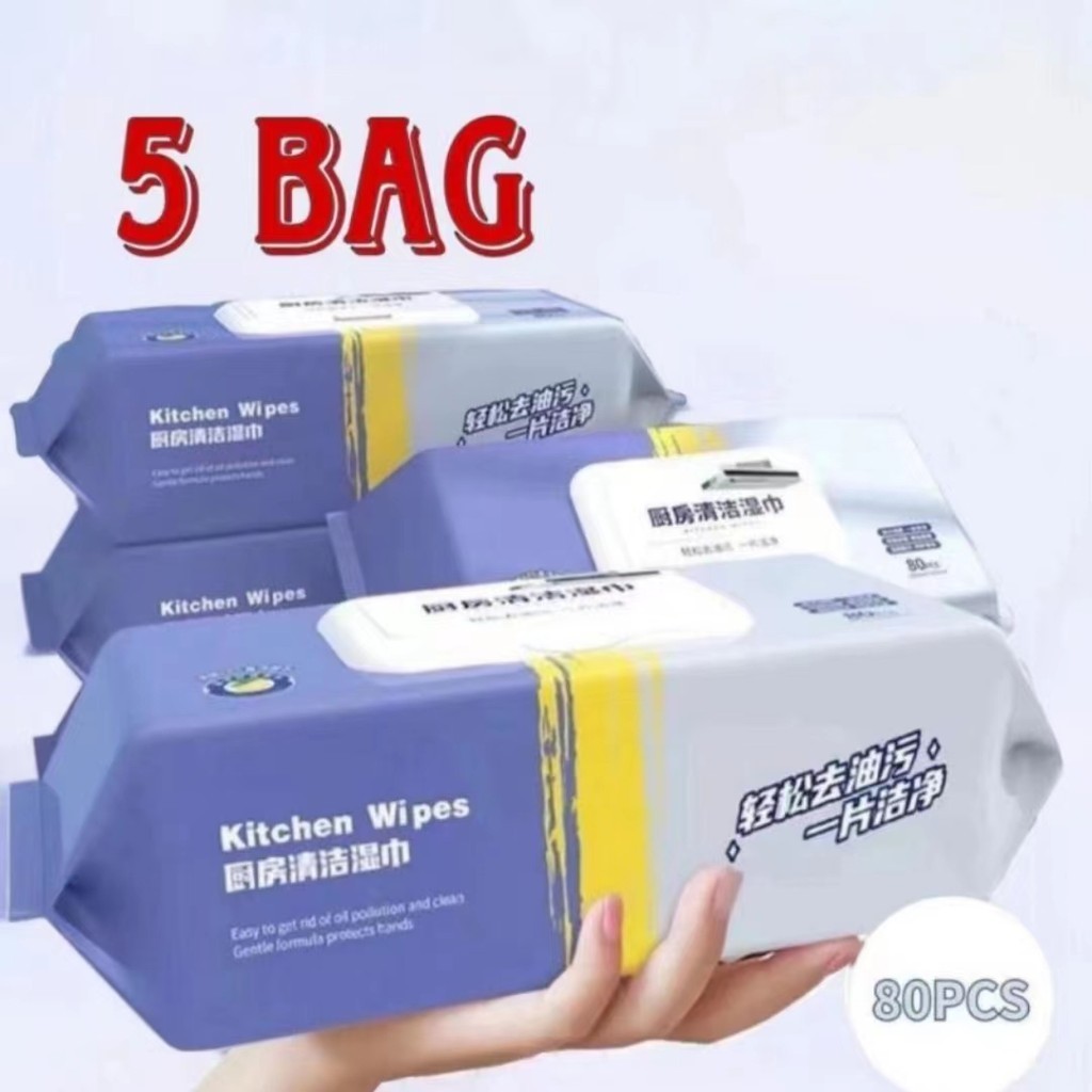 SW_ 5 Packs 80pcs Thick Kitchen Cleaning Wipes Multifunctional Strong ...