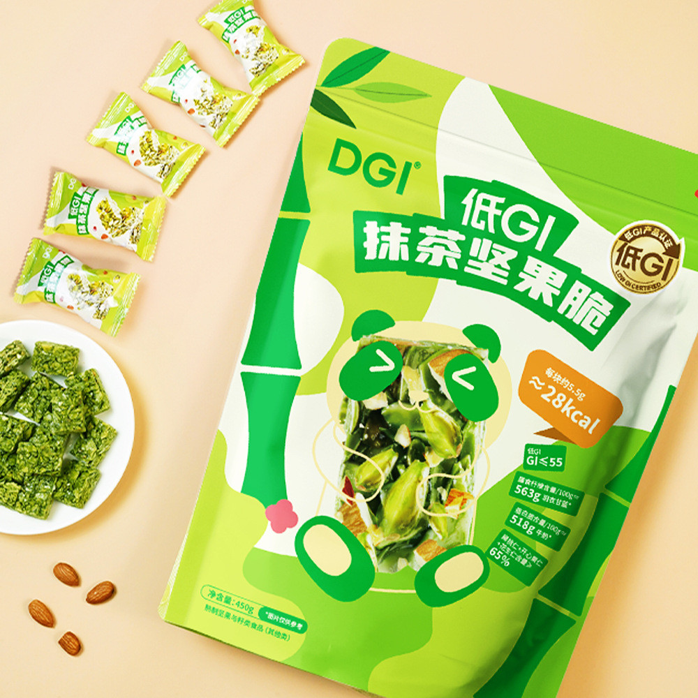 DGI Low GI Matcha Nut Crunchy Crisp Cereal Snacks Multiple Nuts Individually Packaged450g ...