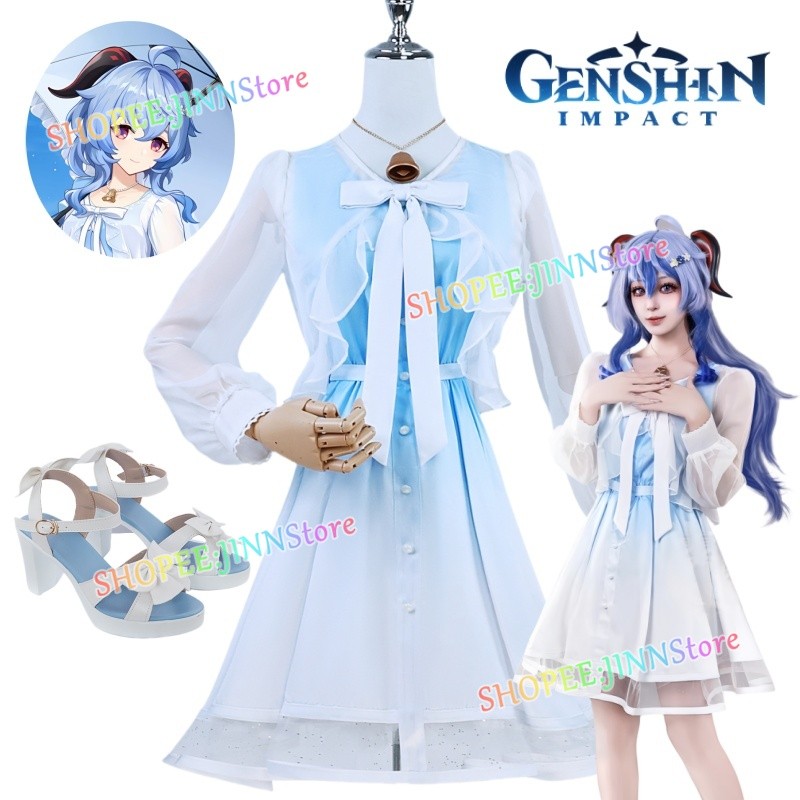 - JINN - GENSHIN IMPACT × Animate Cosplay Costume&Wig GANYU Blue Dress ...