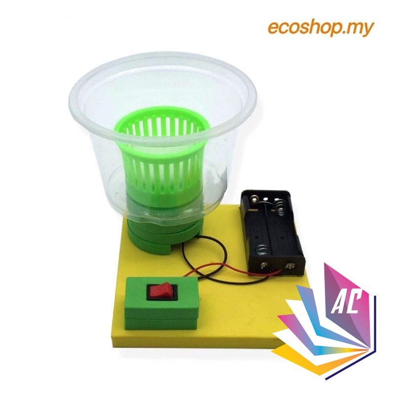 MESIN Rbt Project Mini Dryer Machine - DIY - School - KSSR - KSSM ...