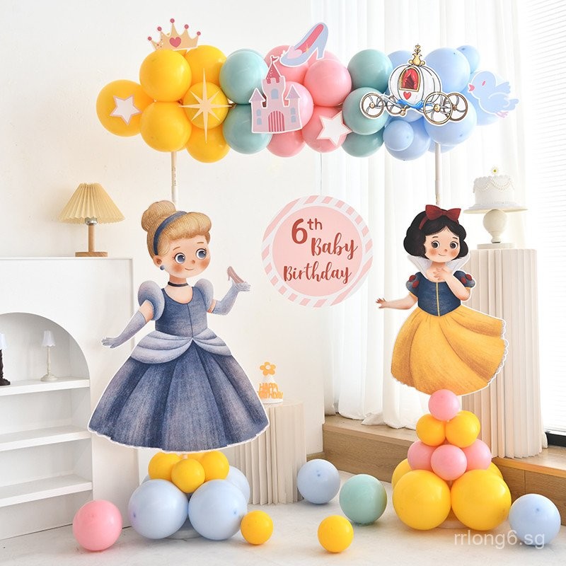 Disney Princess Decoration Birthday Scene Setup Party Children Girls ...