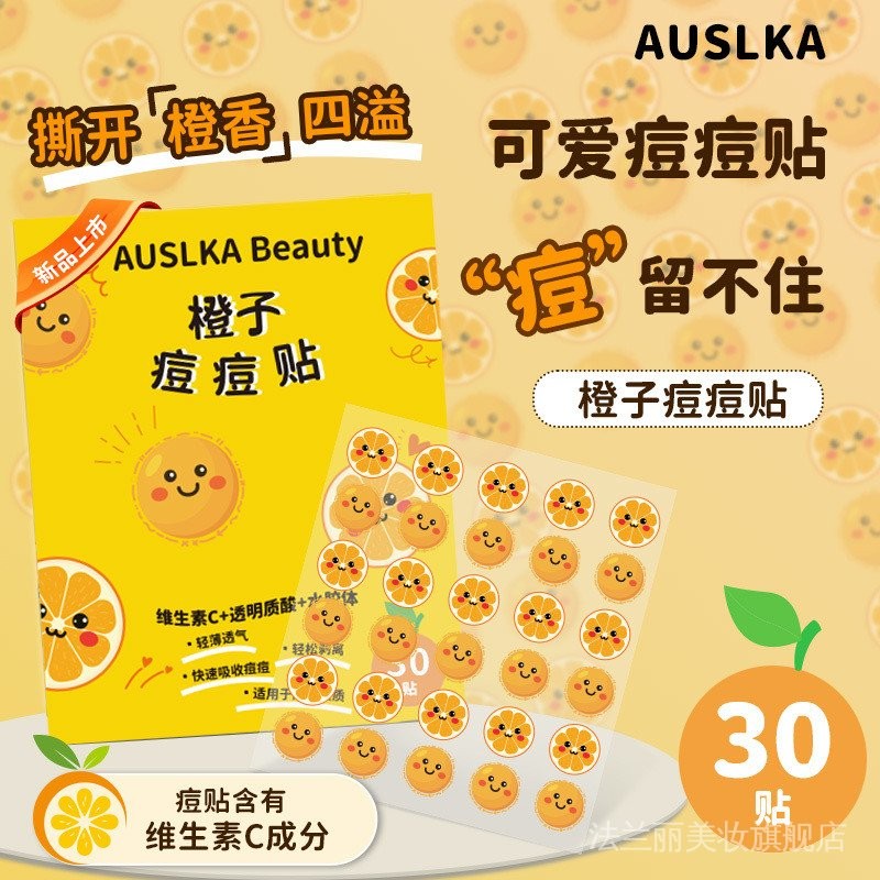 AUSLKA Orange Acne Patch Concealer Acne Patch Cover Acne Marks Clear ...