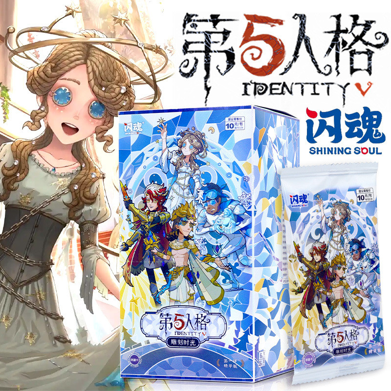 Flash Soul Identity V Sculpting in Time Quintessence Version First Pop ...