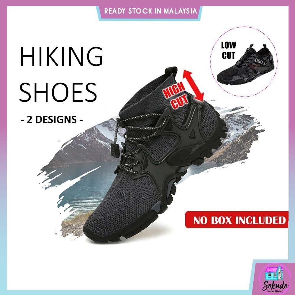 Anti-Slip Hiking Shoes Outdoor Mountain Trekking Climbing Hike Shoe ...
