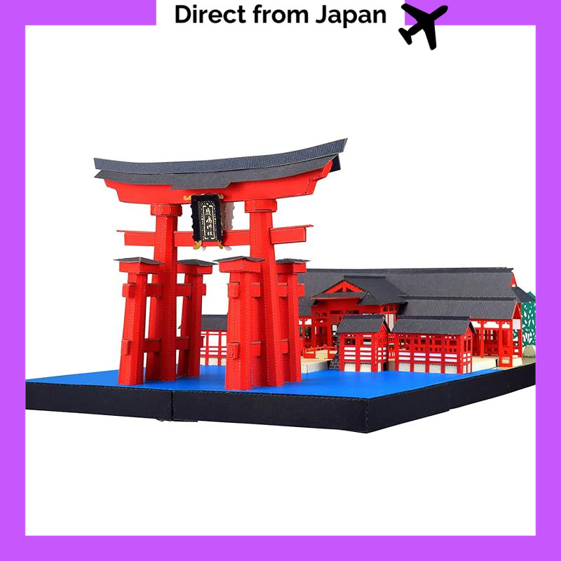 "Deluxe Edition Paper Nano Model Kits - Famous Japanese Landmarks ...