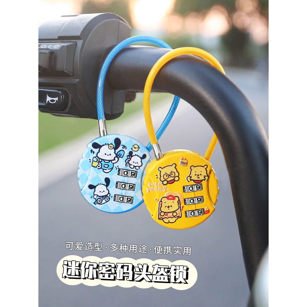 Combination Lock Mini Cartoon Small Wire Rope Lock Gym Cabinet Lock ...