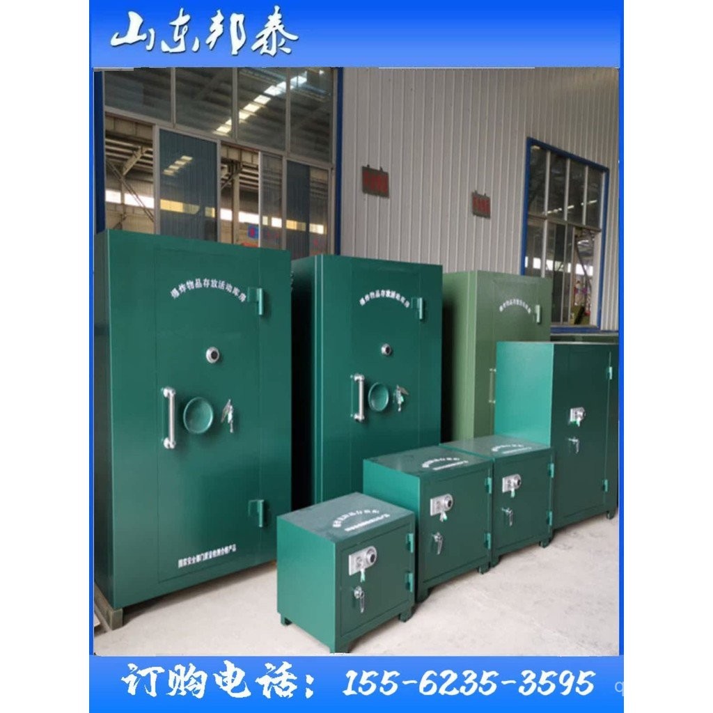 Four-Piece Electric Detonator Storage Explosive Box Blasting Locker ...