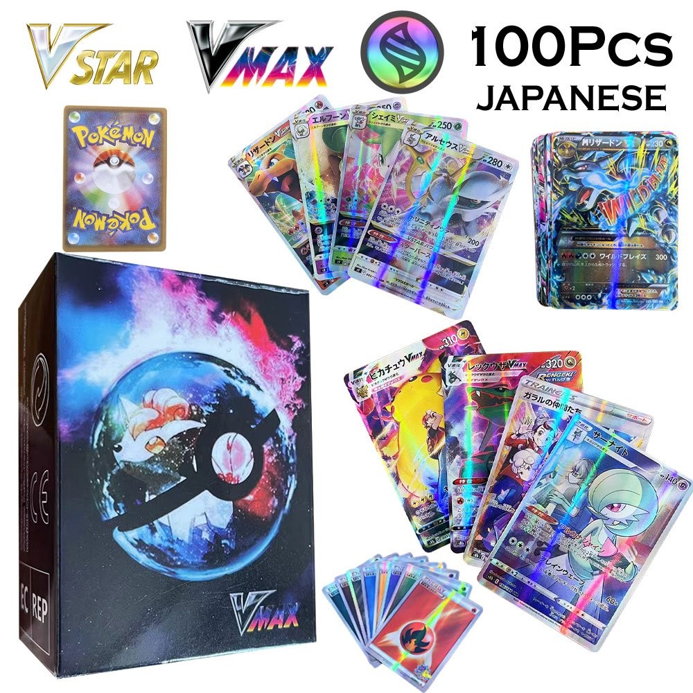Cross-Border Vmax Pokémon Card Charizard Vstar Pokemon Card Pikachu ...