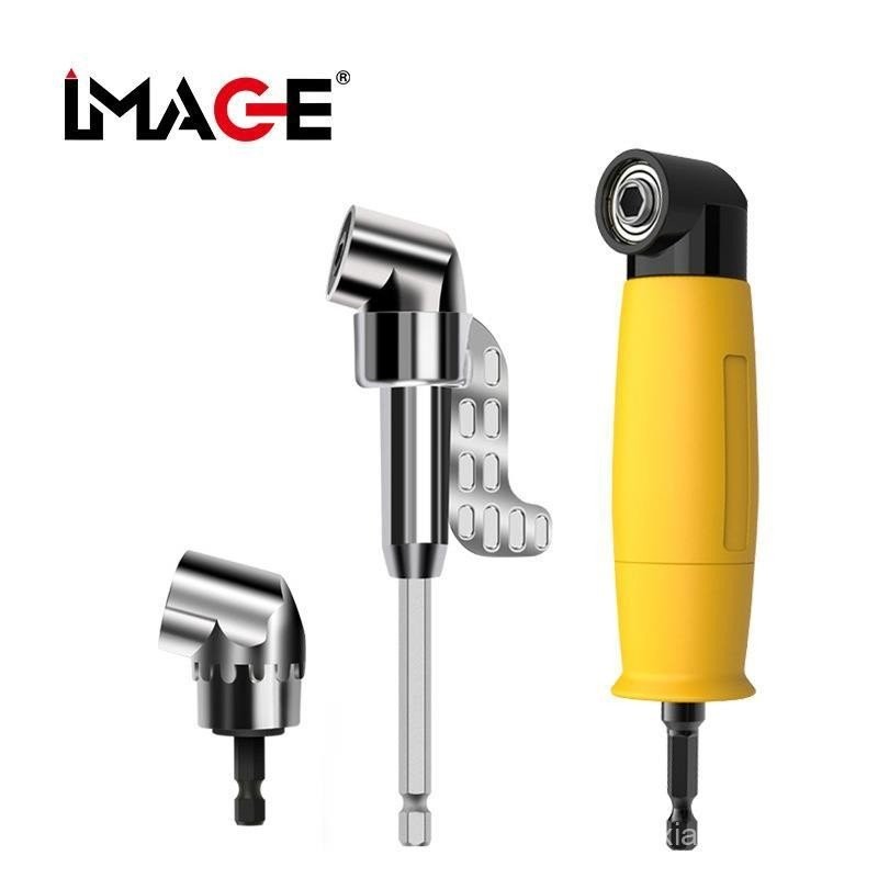 105Angle Corner Cutter Electric Screw Directional Turning Tool Self ...