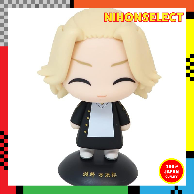 Tokyo Revengers Yura Yura Head Manjiro Sano (Smiling) | Shopee Singapore