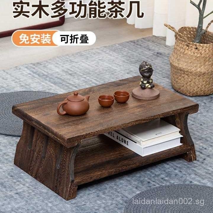 Bay Window Solid Wood Tea Table Tatami Tea Table Low Table Chair Set ...