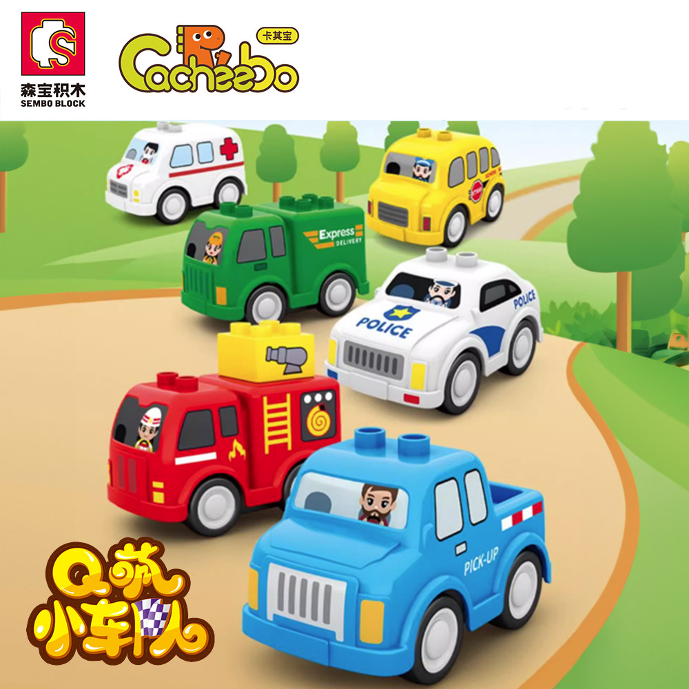 Sembo Block Ambulance Van Express Delivery Taxi Car Police Fire Truck ...