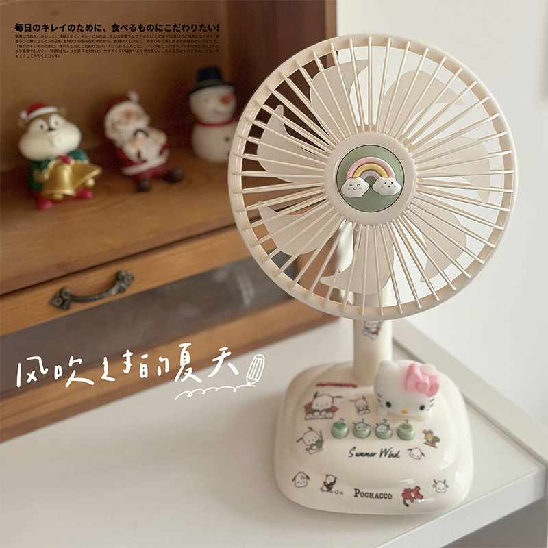 [41%Repurchase Rate]Simple ins Desktop Fan Retro Artistic High ...